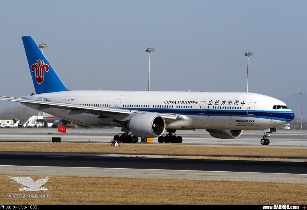 波音777_好搜百科